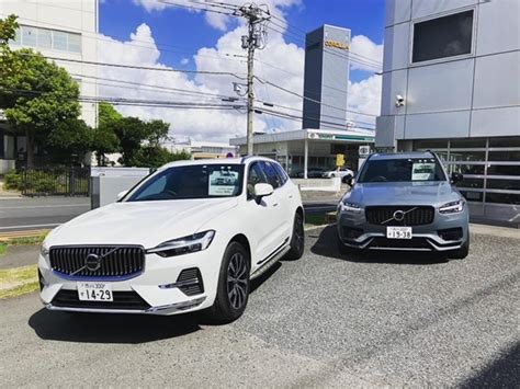 オーナー感謝祭はじまりました ボルボカー市川 スタッフブログ