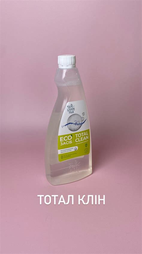 Корисні товари для дому💚 Килимок масажний акупунктурний Аплікатор Кузнєцова💢 Ціна 640 грн