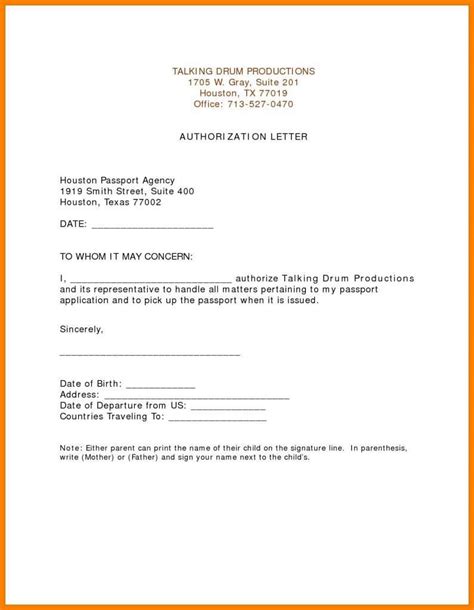 Letter Of Request For 201 File