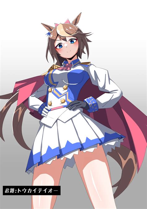 Tokai Teio Uma Musume Pretty Derby Image By Canon Isztm 3984524
