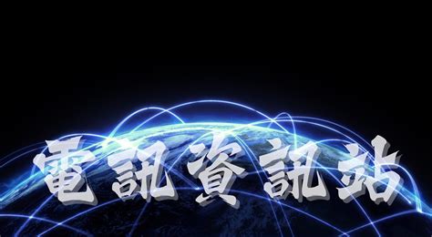 樓宇資訊快一步 樓宇資訊快一步 Added A New Photo