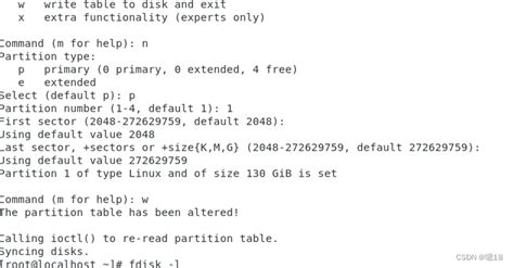 虚拟机硬盘容量不够不能扩容的情况下可以添加新的硬盘vmware虚拟机配置不能扩展硬盘 Csdn博客 虚拟机硬盘容量不够不能扩容的情况下可以添加新的硬盘vmware虚拟机配置不能扩展硬盘 Csdn博客