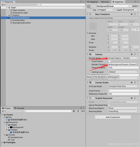 unity 3d模型展示之场景更换背景 unity3d背景 csdn博客