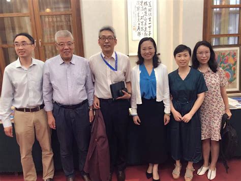 张环宙副校长带队参加中国拉丁美洲学会研讨会 拉丁美洲研究所