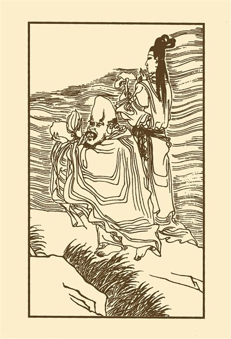 群仙祝寿图局部 清 任颐