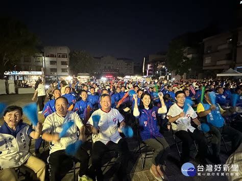 世界12強棒球賽中華隊完封日本隊 投縣府廣場狂呼「我們贏了」