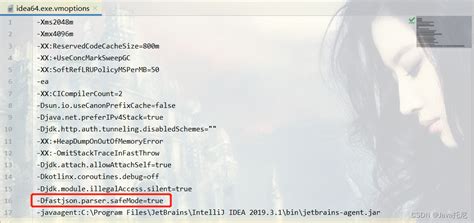 Fastjson开启安全模式5种方法（vip典藏版）fastjson Safemode Csdn博客