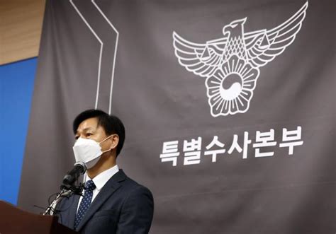 종합 특수본 74일간 수사 6명 구속참사 원인은 군중 유체화 아주경제