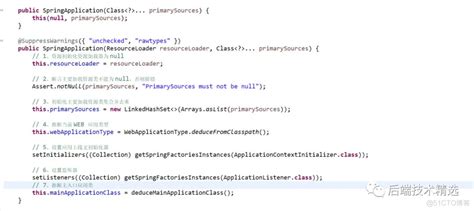 springboot 启动类变成了java普通文件 springboot启动类没有run clghxq的技术博客 51cto博客