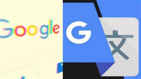 बगर इटरनट क भ कर पएग Google Translate क इसतमल यह जन