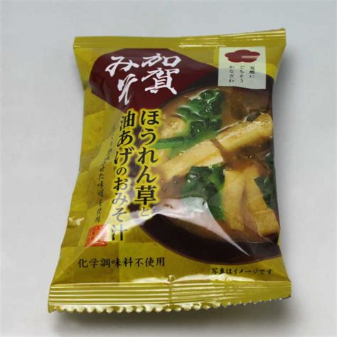 加賀みそ ほうれん草と油あげのおみそ汁 87g