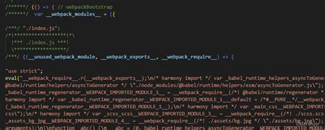 Webpack指南（优化篇）——webpack项目优化通过webpack优化项目 Csdn博客