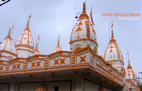 मंदिर Mandir Temple Gurudwara Hinduism Jainism And Sikhism