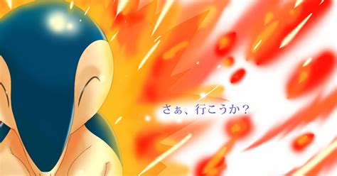 ポケモン ポケモンまとめ ヤミーのマンガ ヒノアラシ ピカチュウ クロバット Pixiv