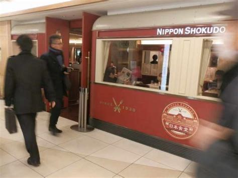 定年後田舎作ってコメ野菜旧 2014年末まで 東京駅構内日本食堂のモーニング