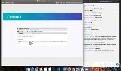Sql Injection найти и обезвредить Демо занятие курса Безопасность