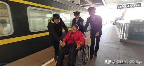 有趣的文化：「您」和「怹」，正確使用漢字，別鬧笑話 每日頭條