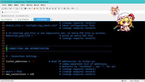 Linux 下 Postgresql 安装与常用操作指南