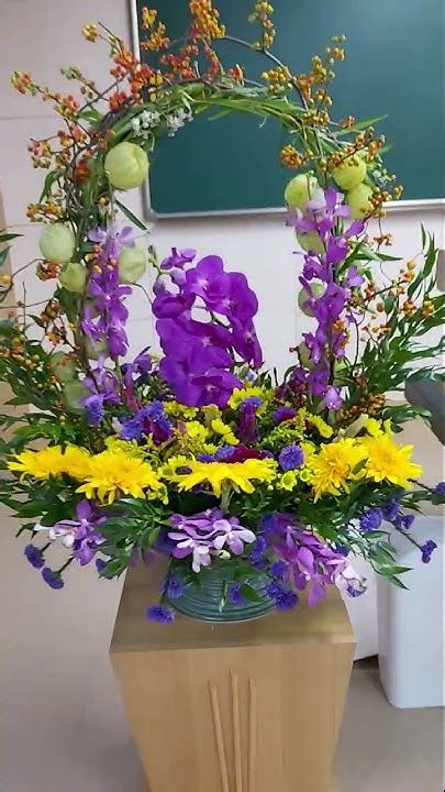 가을 정원을 하나님께 Youtube