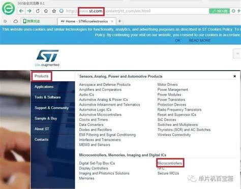 Stm32f103程序设计 3 如何下载和使用st官方例程 Stm32f103官方例程 Csdn博客