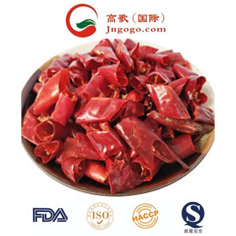Super Quality For Eu Standard Cut Chilli Chilli Flake For Exporting