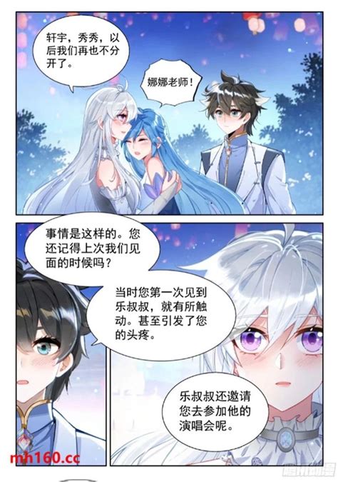 Draw Reference에 있는 Déborah Cunha Lima님의 핀