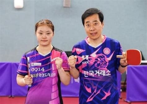 유빈언니랑요 모르죠 이기고 싶어요 스포츠 라운지