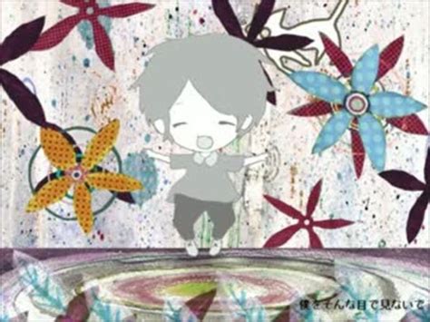 【逆再生】僕をそんな目で見ないで【初音ミク】 ニコニコ動画