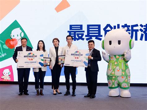 Oppo 携手联合国开发计划署主办青年创新加速营，赋能青年以创新创业助力可持续发展 Oppo 官方网站