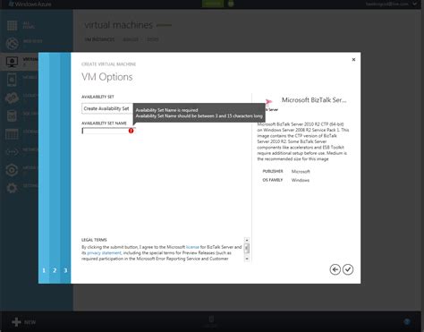 spinning up biztalk vm s in azure in 10 steps codeproject