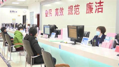 【新春走基层】现代技术为政务“加持” 群众办事更便捷服务海城区医保