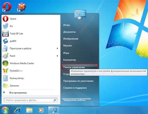 Налаштування підключення до локальної мережі Windows 7 Lucky Net