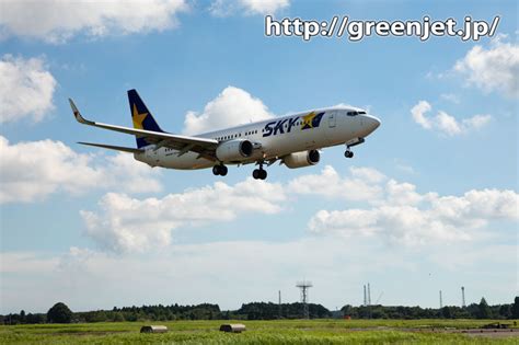 茨城で飛行機～ポケモンジェット降臨！ Mgt Greenjet 飛行機撮影記