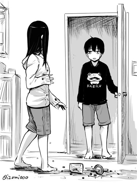 Miko Being Miko Rmieruko
