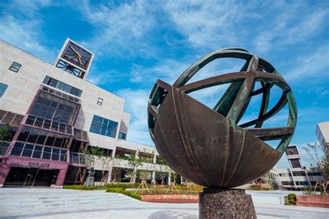 Ulsan National Institute Of Science And Technology Unist K Campus
