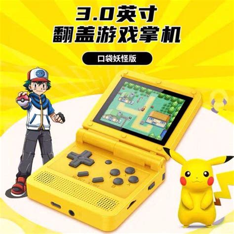 Retro Gba เกมคอนโซล Clamshell พับโอเพ่นซอร์สมือถือหน้าจอ Ips แบบพกพามือ