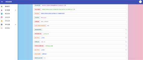 独角兽域名防红跳转生成系统php源码 刀客源码