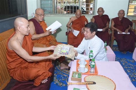 Myanmarnationalpost မန္တလေးတိုင်းဒေသကြီး ၂၀၂၄ ခုနှစ် အစိုးရဓမ္မာစရိယန