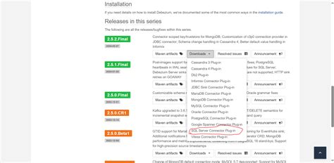 关于debezium。kafka和sqlserver的数据同步 啦啦啦one 博客园