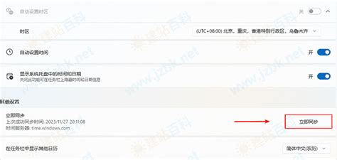 freedomain老牌免费二级域名 可以添加dns解析 还有免费邮箱服务可使用！ 建站百科