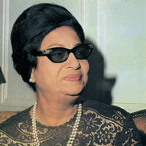 Stream 1971 El Hob Koloh Umm Kulthum الحب كله ام كلثوم By Ali