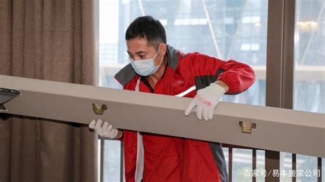 大件家具家电搬家怎么办额外收费吗你想要的专业解答来啦