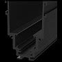 Трек Maytoni Busbar trunkings TRX004-221B черный – купить в интернет ...