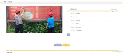 【计算机毕业设计】基于springbootvue的流浪猫狗救助救援网站的设计与实现基于springboot的毕设 Csdn博客