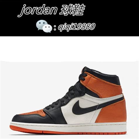 Air Jordan Aj Nba