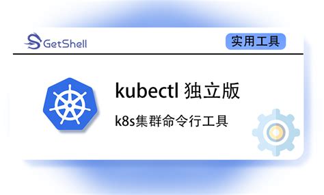 Win应用程序ico的提取与替换 Exe提取与替换ico图标