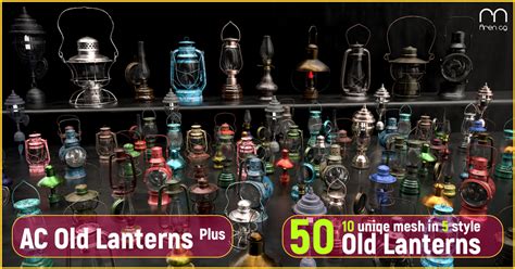 Aren Old Lantern Plus 3d Props Unity Asset Store