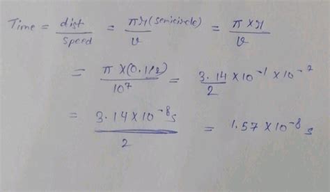 The Velocity Of An Electron A Point A Is 10 M S The Time Taken By The