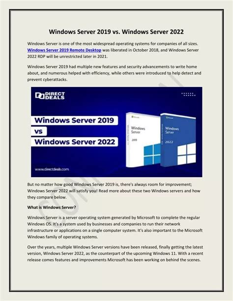 PPT Windows Server Vs Windows Server PowerPoint Presentation ID