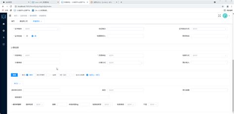 vue修改数据后，页面不重新进行渲染的问题（当点击其他页面元素会重新渲染数据） vue 数据修改 需要点击一下屏幕才渲染 csdn博客